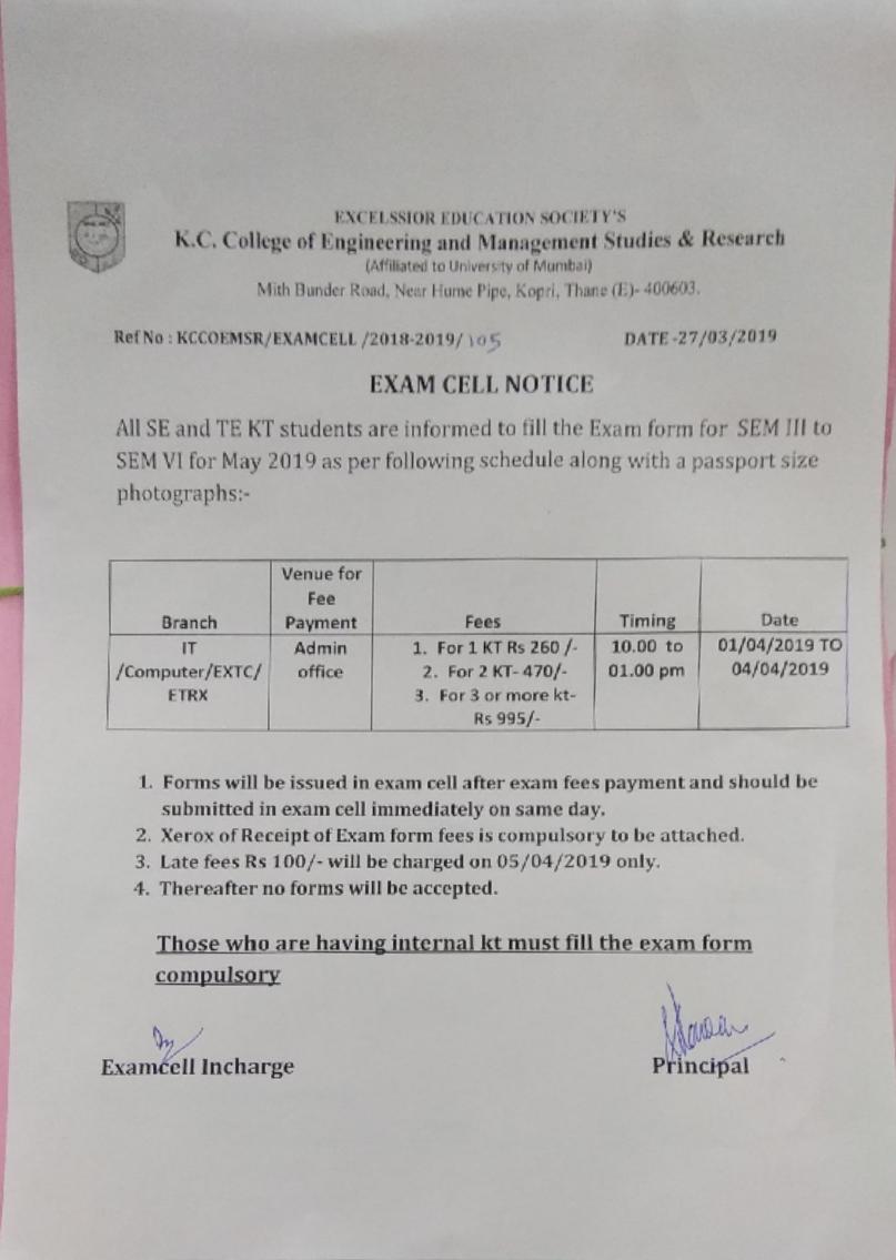 Exam Form Filling Notice for KT Students